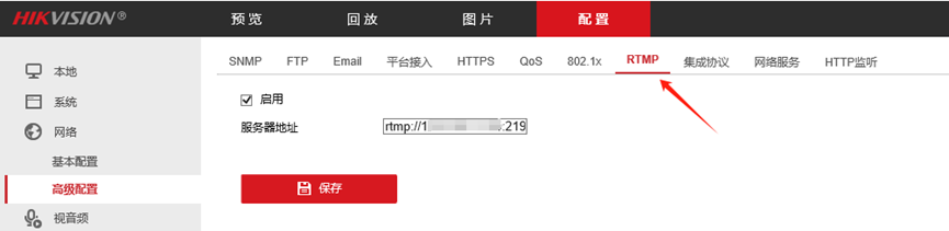 EasyNVR-NVR管理软件，EasyNVR软件，海康NVR大华NVR宇视NVR管理平台，Onvif设备平台，国标GB28181平台